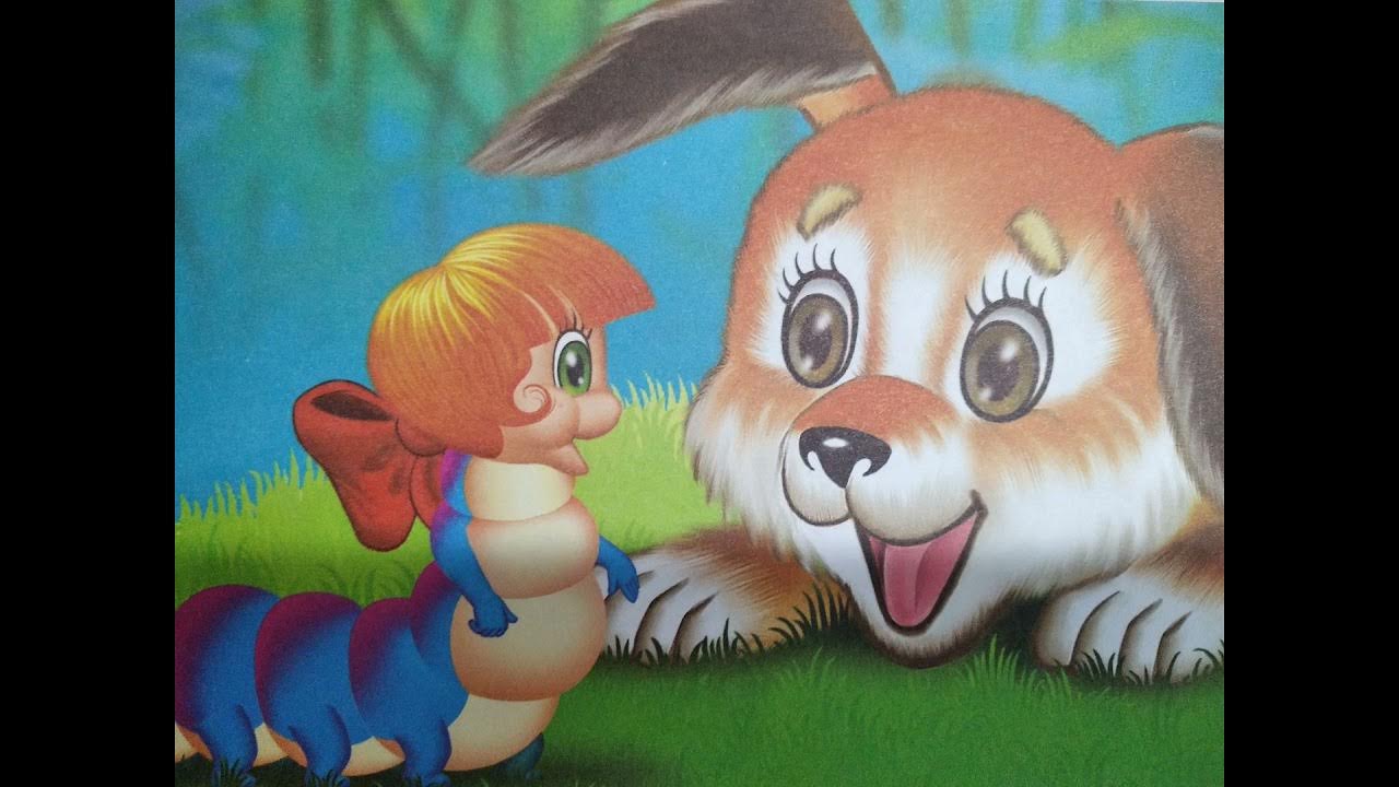 Aline-Caterpillar and her friends - YouTube