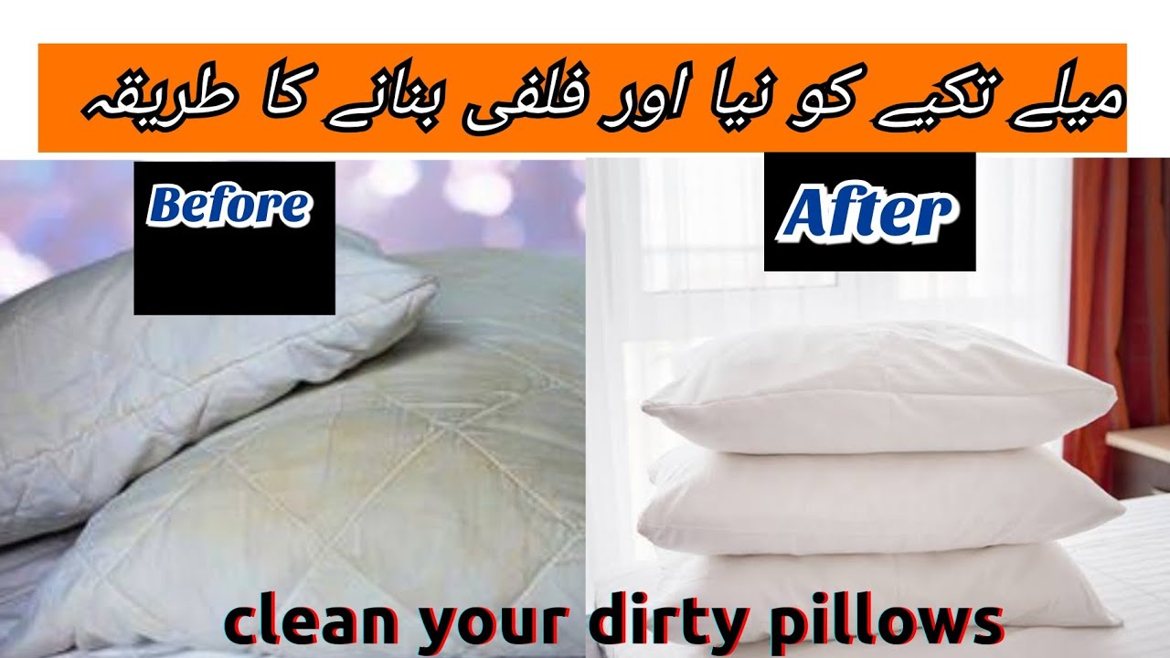 How to clean dirty pillows || How to wash pillows at home ...