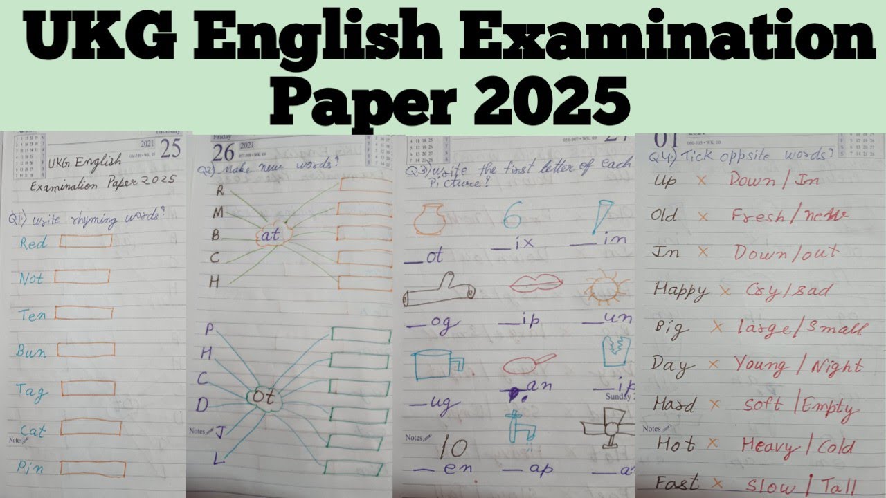 UKG English Examination Paper | UKG English Paper | UKG English ...