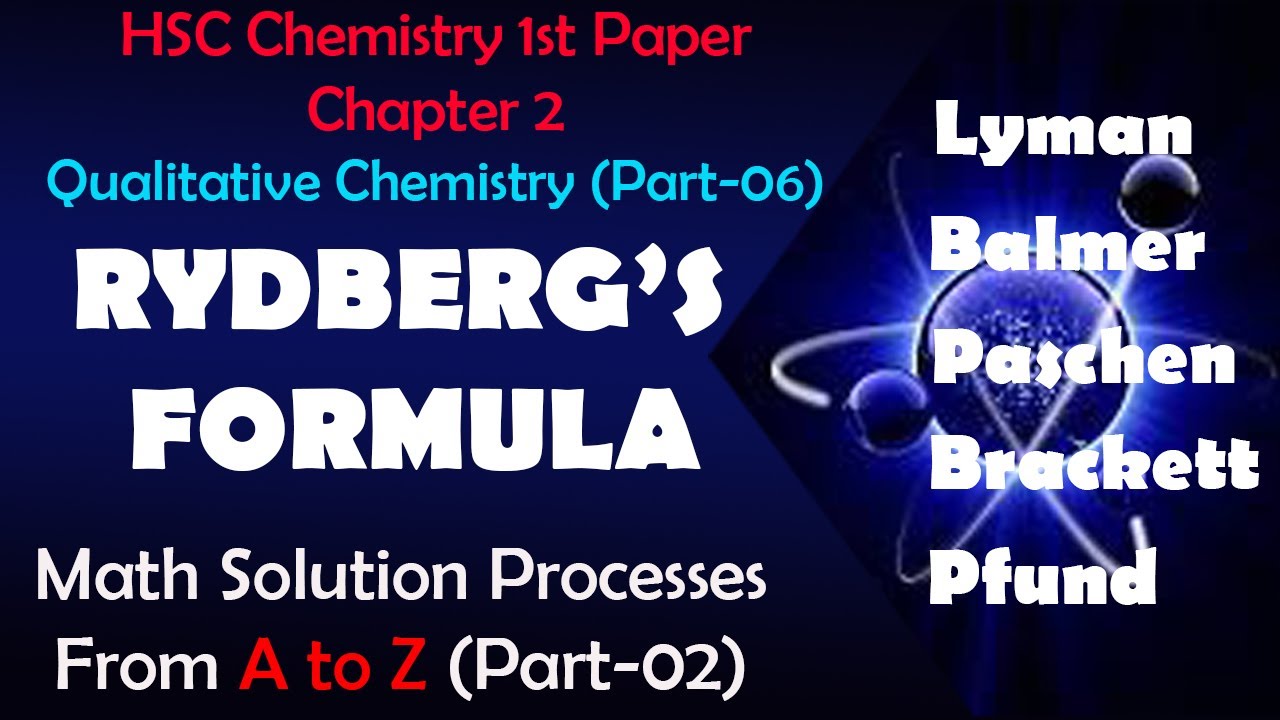 07. HSC Chemistry 1st Paper ||English Version || Chapter 2 ||Lyman ...