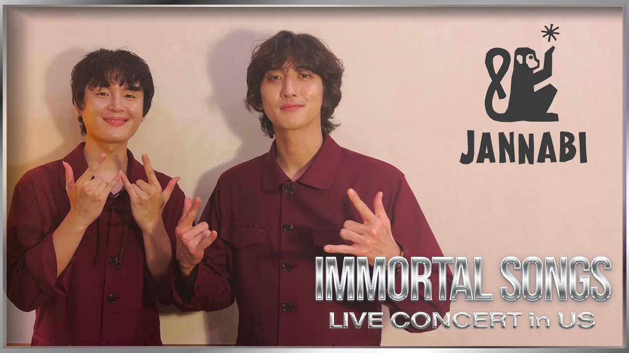 KBS Immortal Songs : LIVE CONCERT in US🎙️proudly presents ⭐️Jannabi⭐️ ...