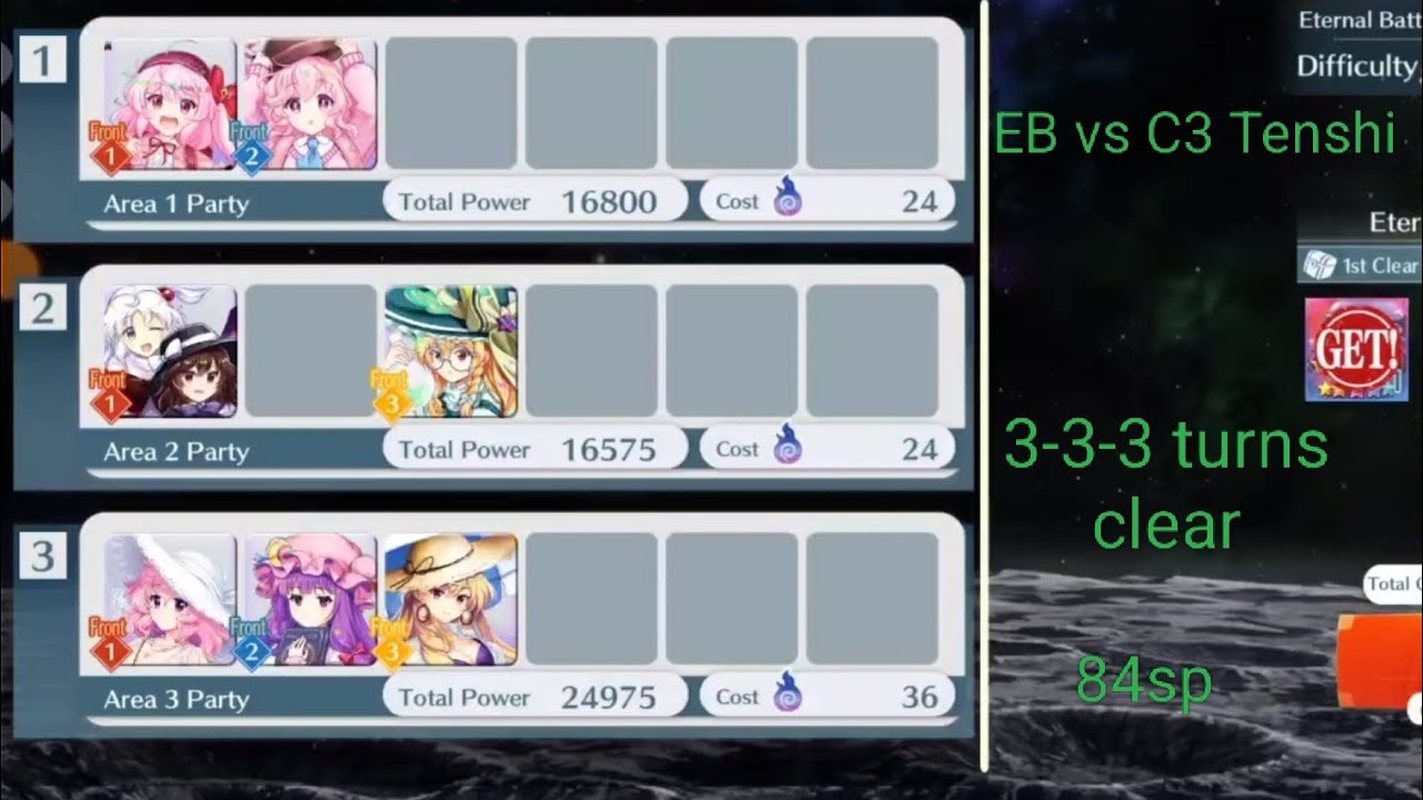 [Touhou LostWord] EB vs C3 Tenshi 84(77) sp 3-3-3 turns farm - YouTube