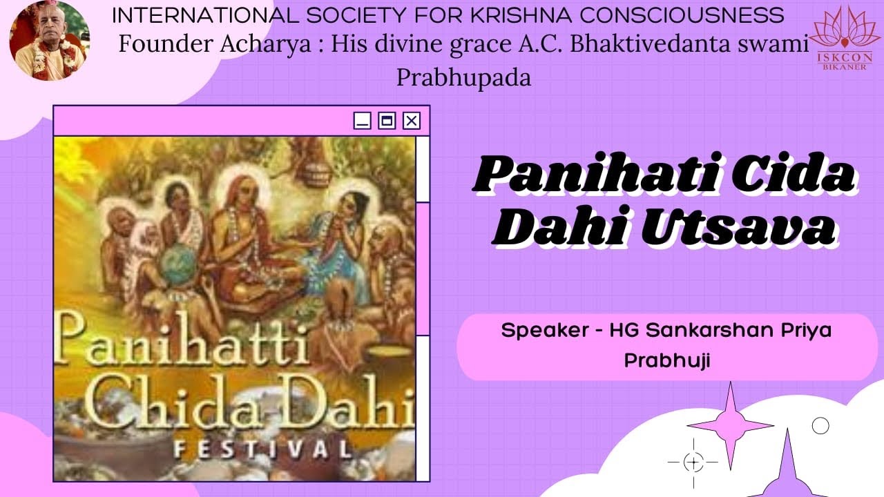 Panihati Cida Dahi Utsava - YouTube