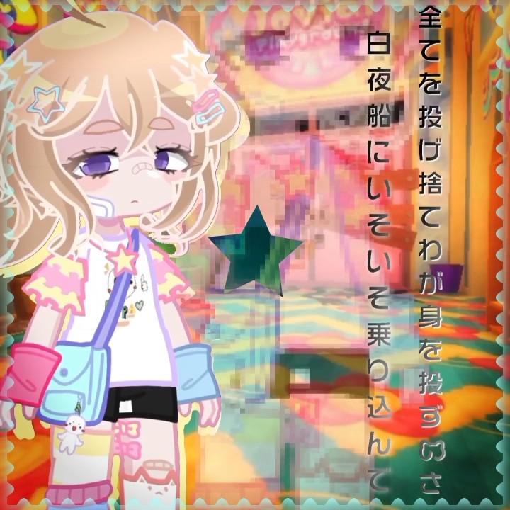 Sleepy Sleepy Sleepy:) #gacha #amazing #animation #gachaclub # ...