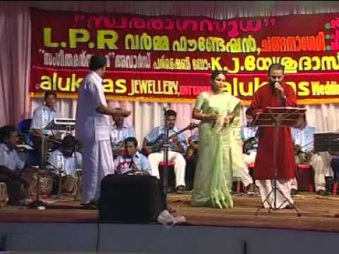 LPR Varma Anusmaranam - Kallara Gopan & Leela Joseph - Akkarappachayile ...