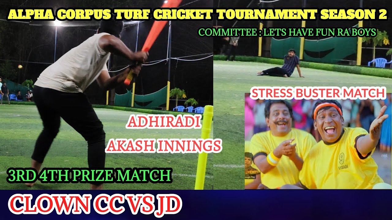 Cricket | 3rd 4th Prize Battle | JD vs Clown CC | Alpha Corpus 🏏 ...