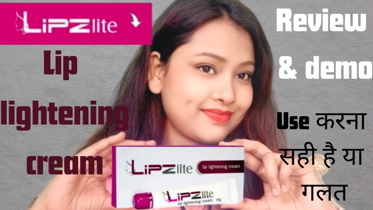 lipzlite lip lightening cream review & demo| get rid of pigmented lips ...