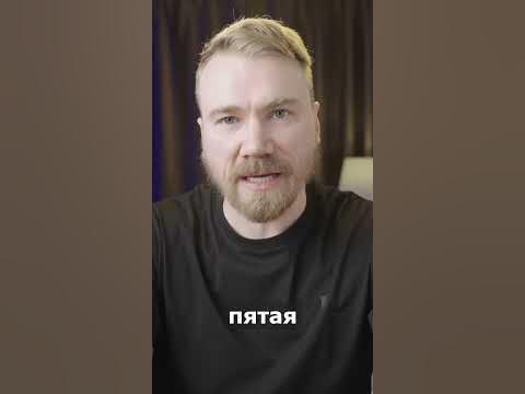 Лента закрыла 100 магазинов - YouTube