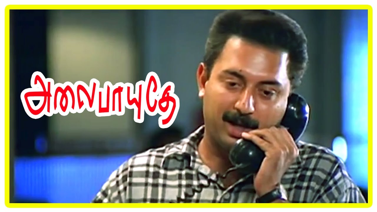 Alaipayuthe Scenes | Shalini | Madhavan continues to search for Shalini ...