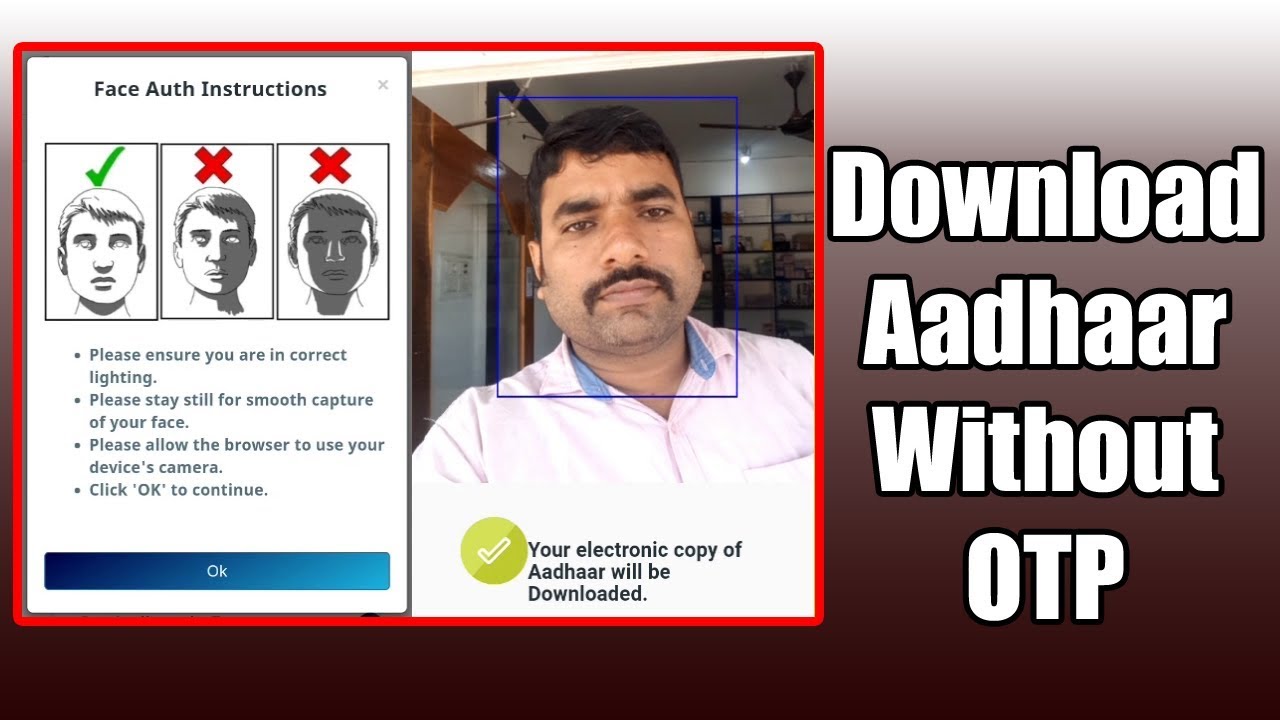 Download Aadhaar Without OTP Aadhaar Download By Face Authentication YouTube download-aadhaar-without-otp-aadhaar-download-by-face-authentication-youtube