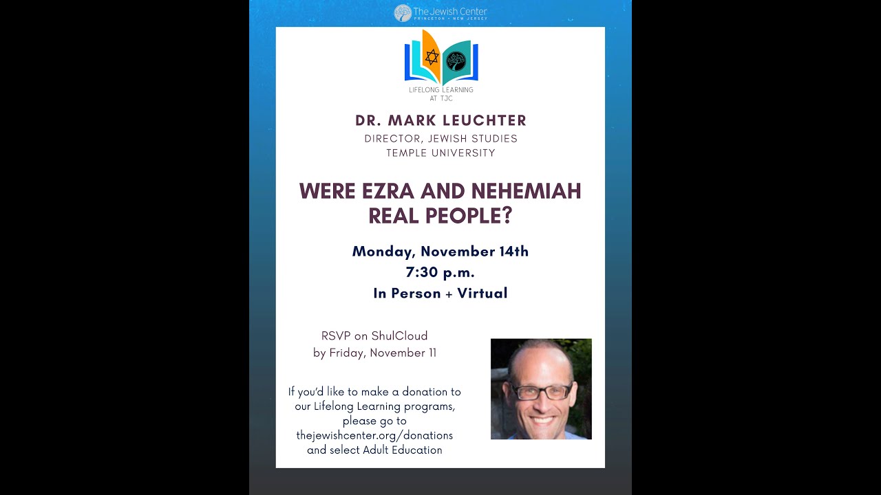 Were Ezra and Nehemiah Real People? - YouTube