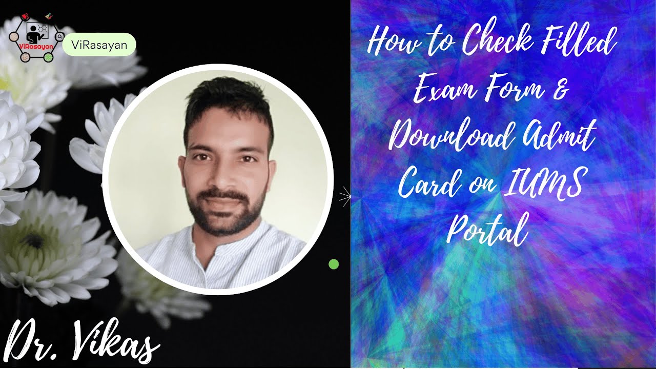 How to Check Filled Exam Form & Download Admit Card on IUMS Portal | # ...