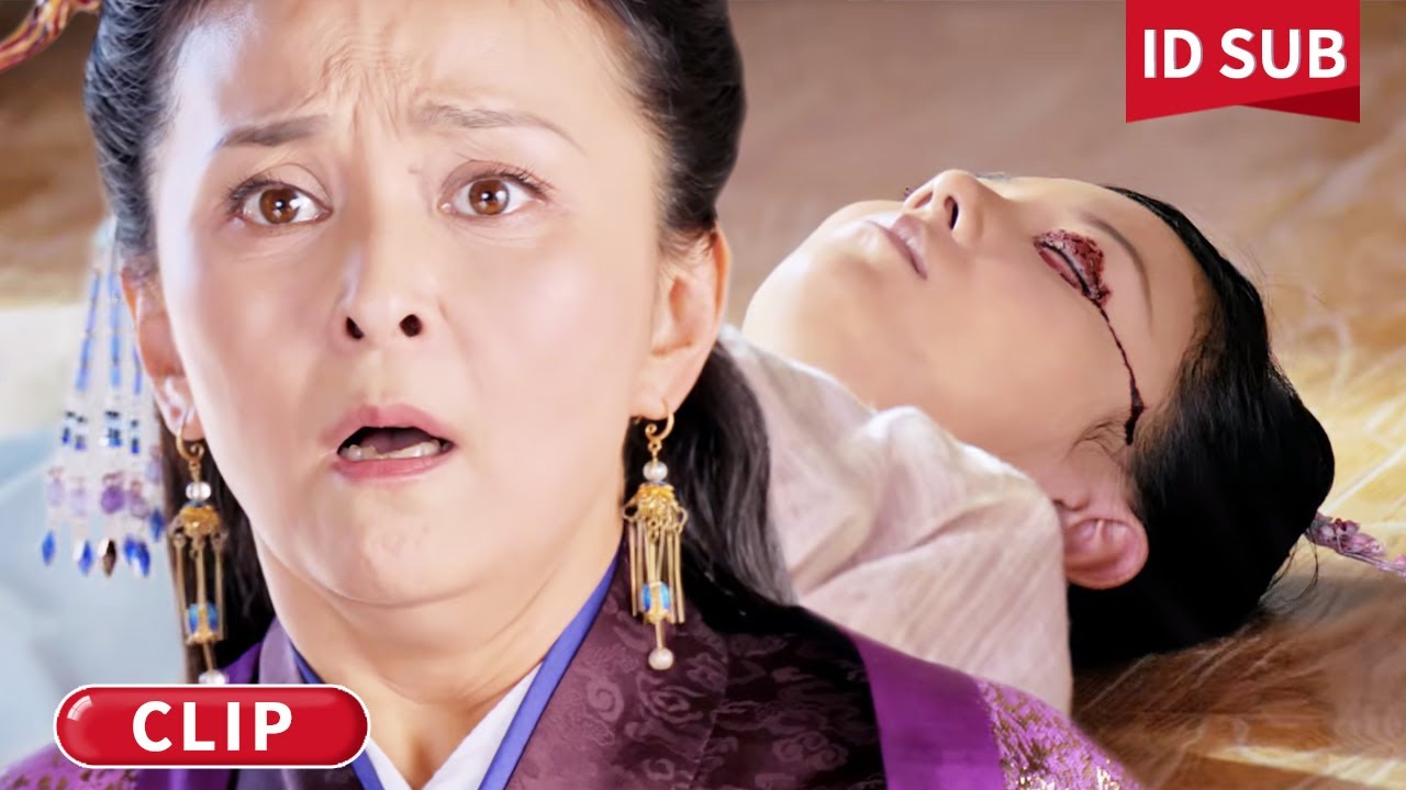 Pengkhianat!丨Mata Tuan Putri Naga (The Eye Of The Dragon Princess)丨 ...
