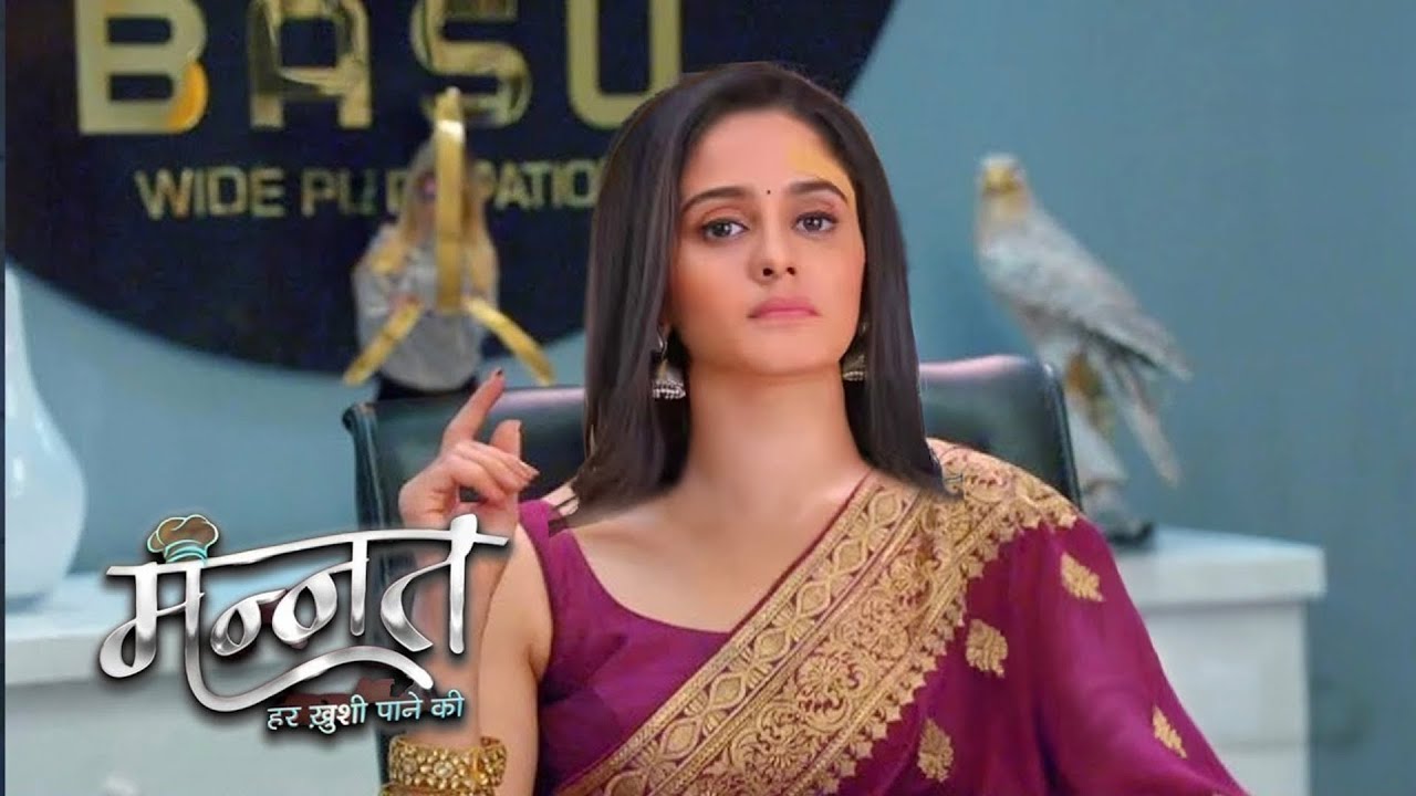 Mannat New Avtaar After Became Business Women || MANNAT || UPCOMING TWIST - YouTube