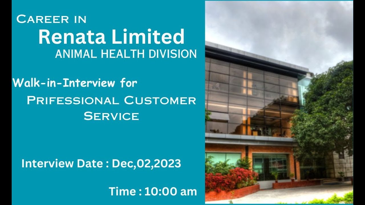 Renata Limited - Animal Health Division - এ [ Professional Service ...