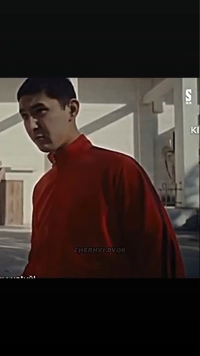 Черный двор / Алтуха старшак 🔥 - YouTube