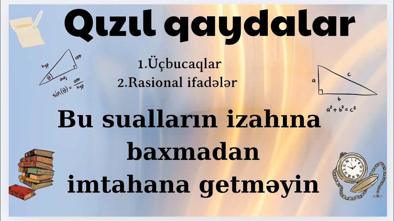 Qızıl qaydalar #3 #riyaziyyat #buraxılışimtahanı# #onlinehazirliq #dim ...