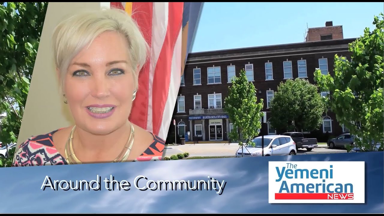Katrina Powell City Manager of Hamtramck- AROUND THE COMMUNITY - YouTube
