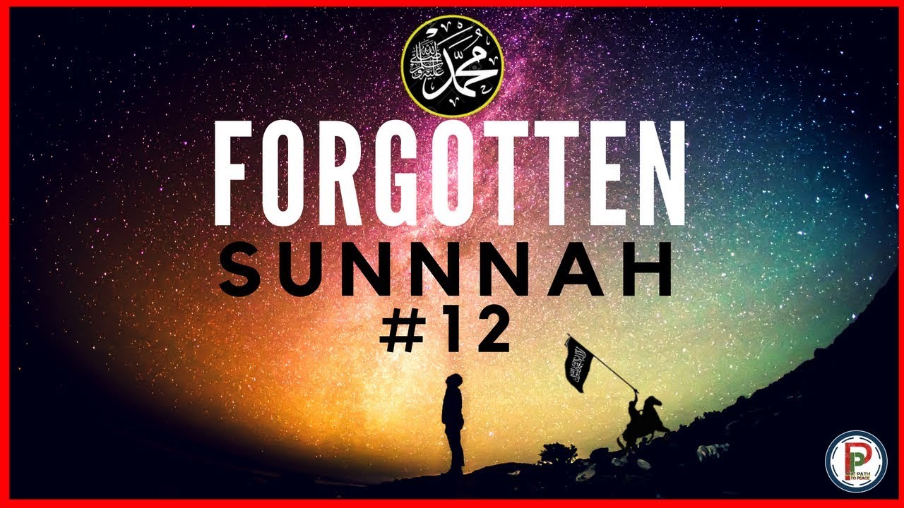 Forgotten Sunnah ﷺ ᴴᴰ 12┇Fasting for three days every month┇# ...