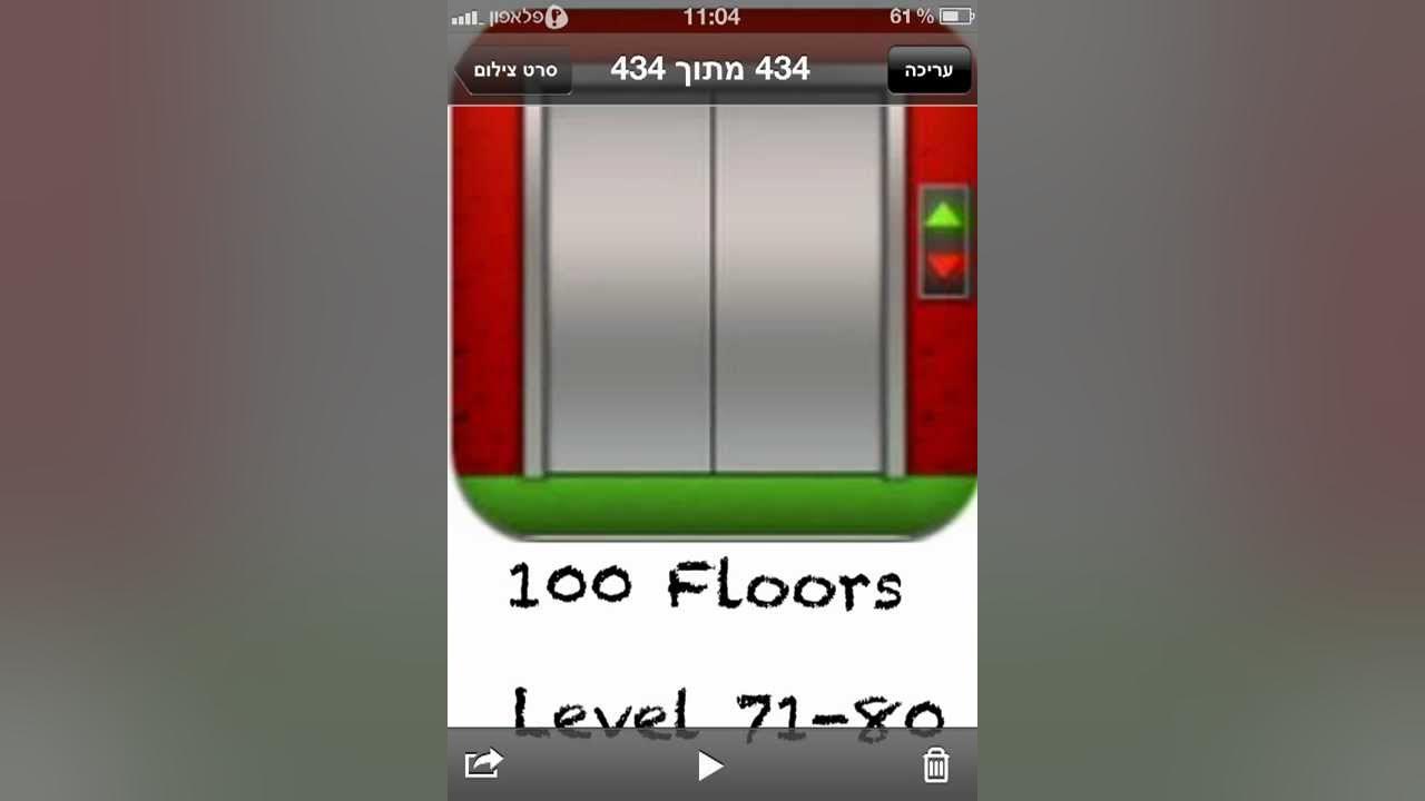 100 Floors level 71-80 - YouTube