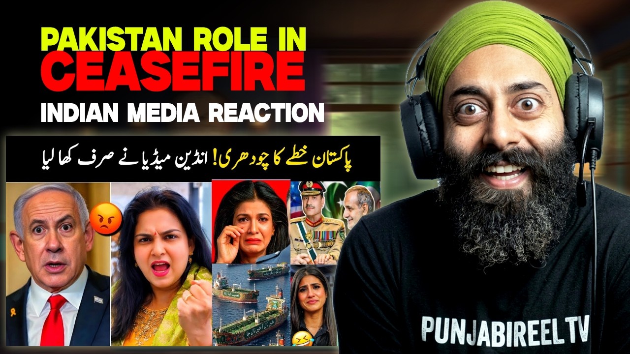 INDIAN MEDIA SHOCKED - PAKISTAN ENDS WAR?! 😨| MEMES REACTION 🤯 - YouTube