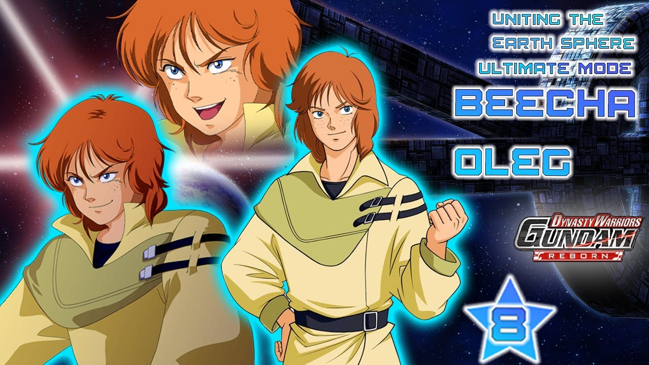Beecha oleg Ultimate mode: Uniting the earth sphere 8⭐️:DW Gundam ...