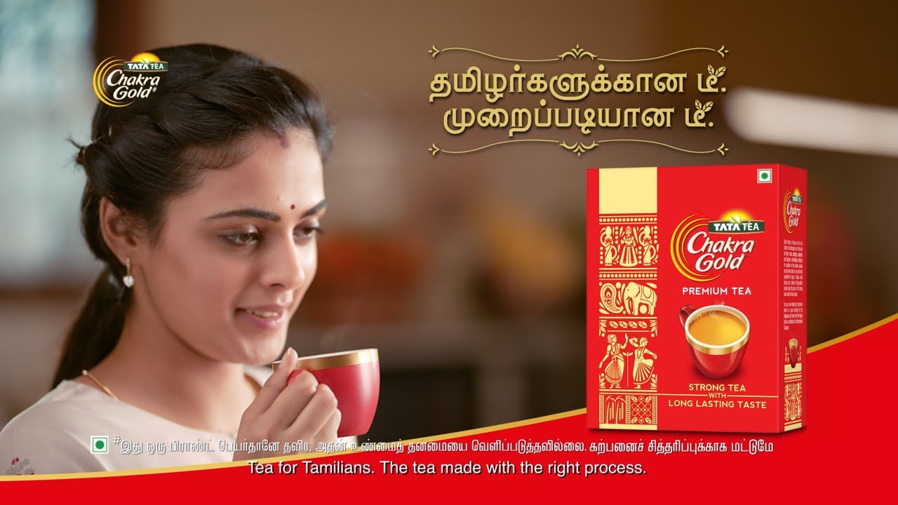 TATA TEA Chakra Gold Celebrates True Tamil Culture With A, 55% OFF