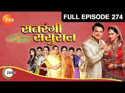 क्या Mili Arhaan और Aaru को दूर कर देगी Kaira से? | Satrangi Sasural | Episode 274 | Zee TV
