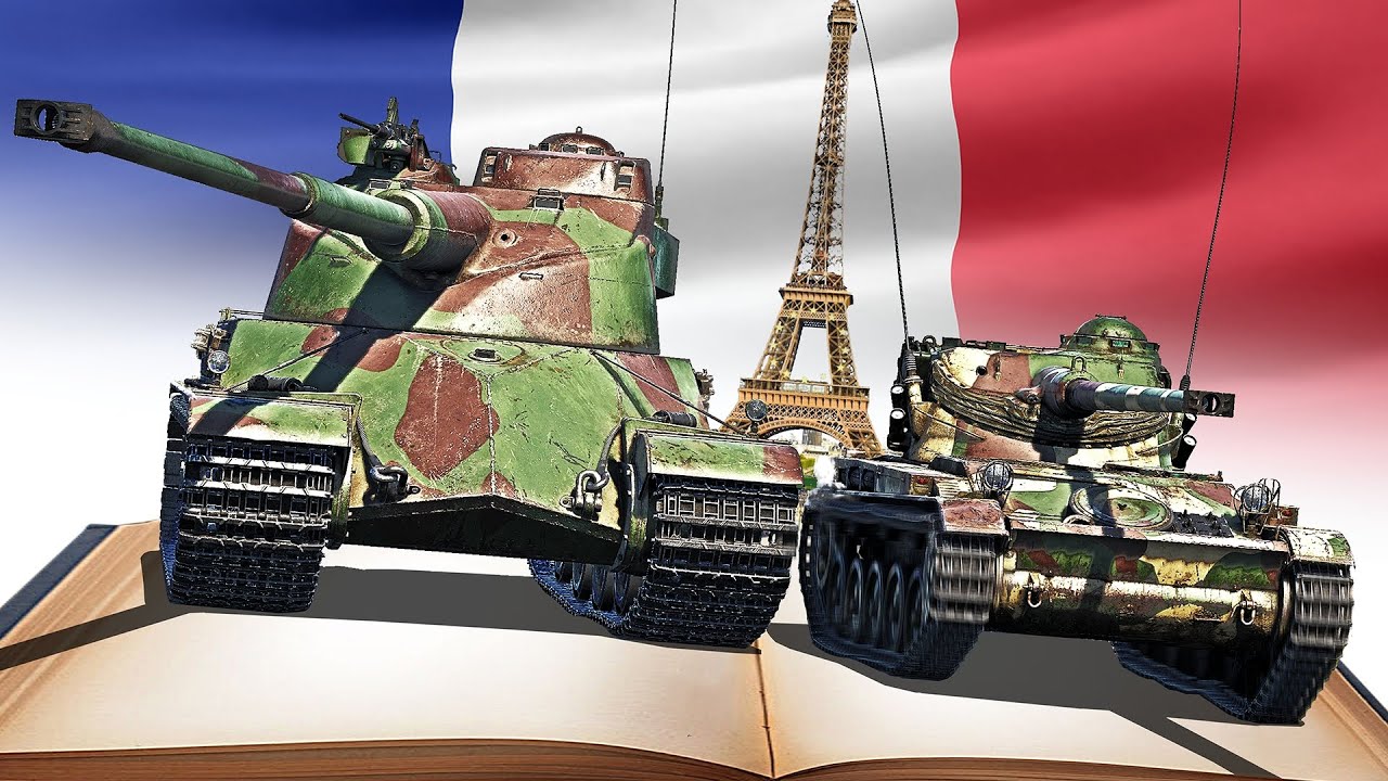 Book of Records: French Armor - YouTube