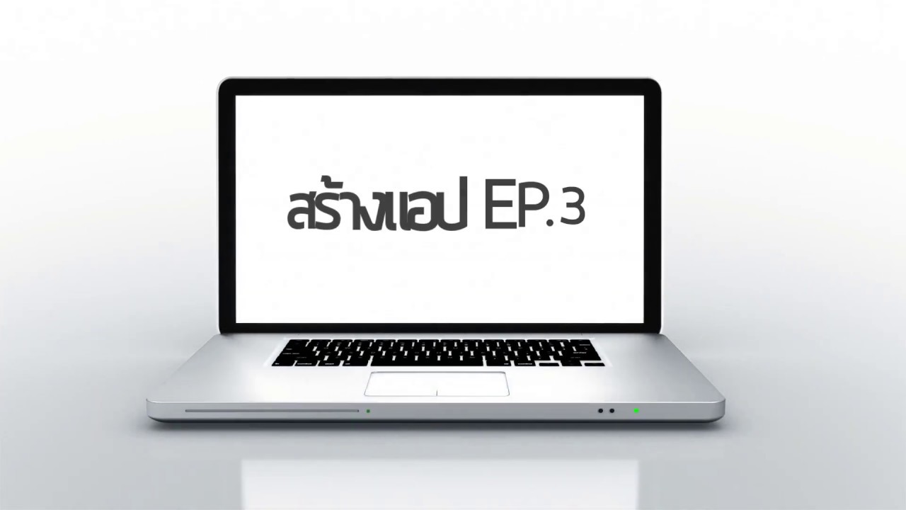 LearnApp EP.3 - YouTube