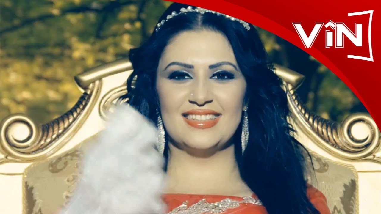 Nazdar- Lilyo- نازدار - ليليو (Kurdish Music) - YouTube