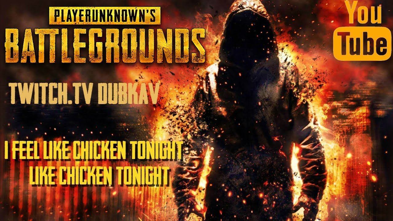 WE FEEL LIKE CHICKEN TONIGHT - YouTube