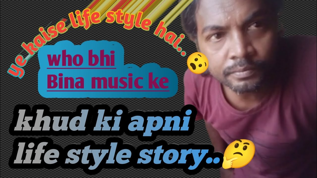 Banamati vlog R S // khud ki apni life style story.. - YouTube
