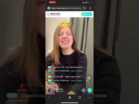 Bigo live russia Y.A-3