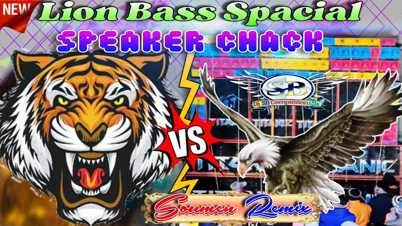 New Lion Bass spacial | Happy new year 2025 new speaker chacke | Dj ...