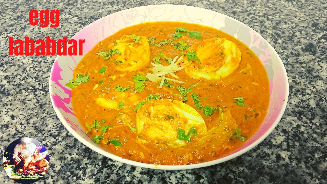 EGG lababdar | anda lababdar | how to make egg lababdar recipe | by ...