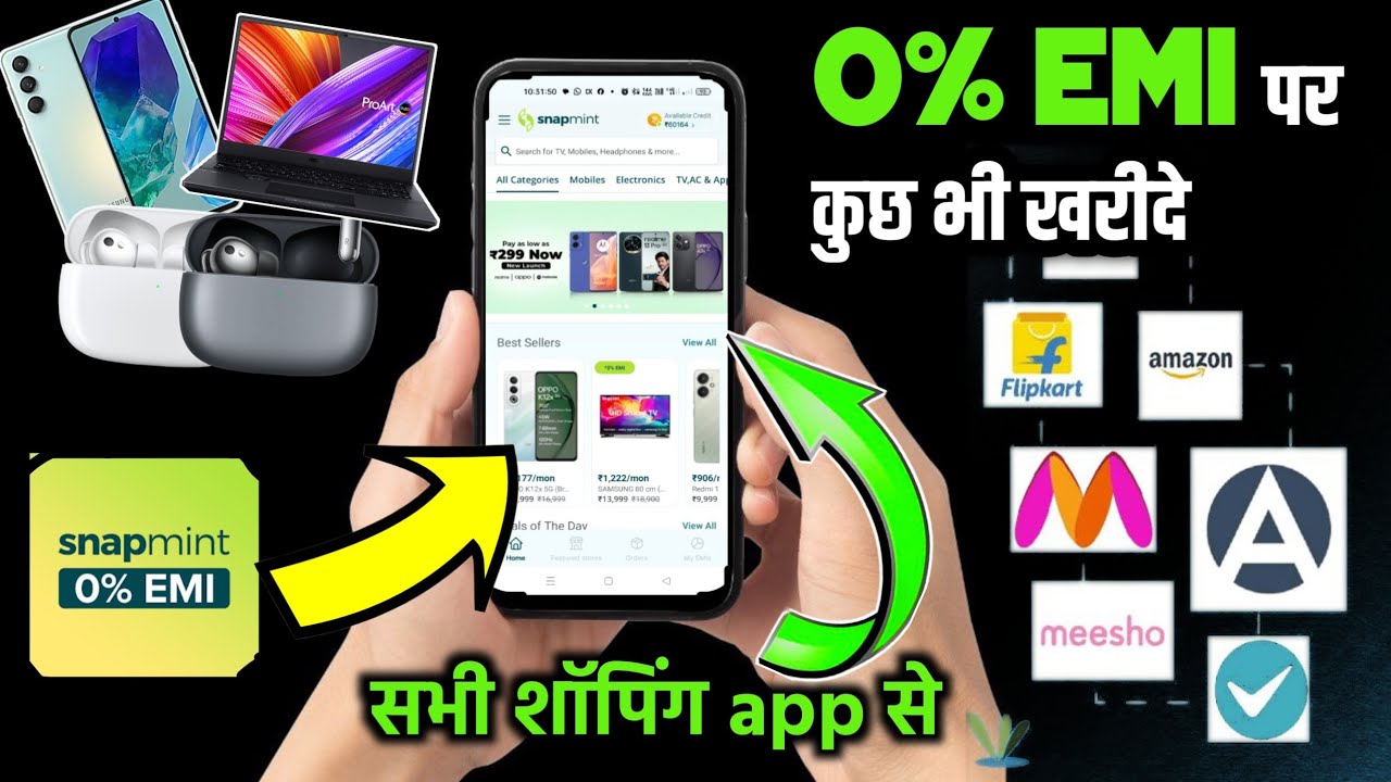 EMI पर मोबाइल कैसे खरीदे बिना क्रेडिट कार्ड के | Snapmint Shoping App ...