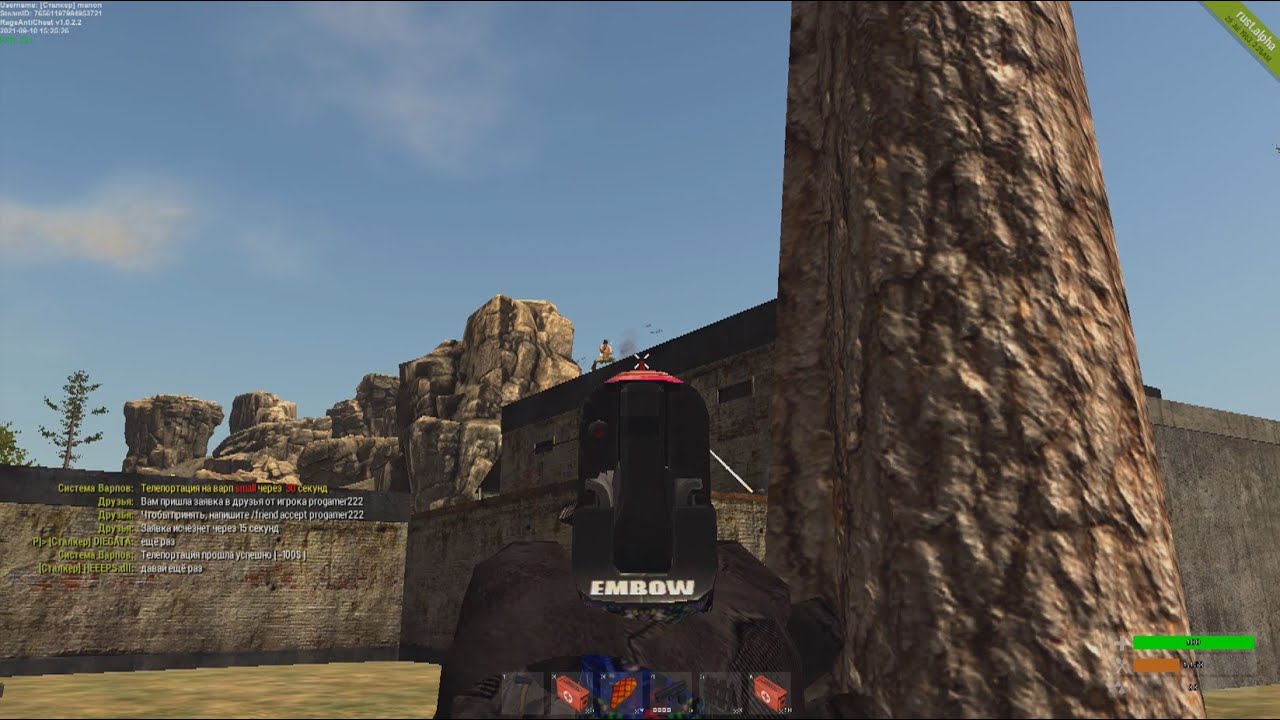 CHEATING in Rust Legacy BIG DICKS! 18+ - YouTube