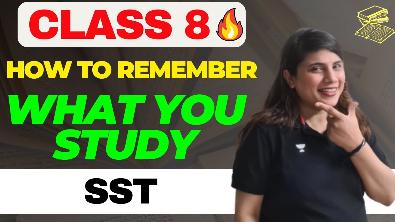 How to remember what you study? 🤔| Tips and Tricks 🔥| Class 8 SST ...