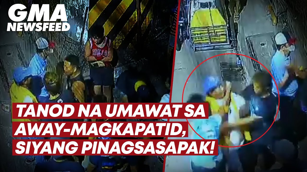 Tanod na umawat sa away-magkapatid, siyang pinagsasapak! | GMA News ...