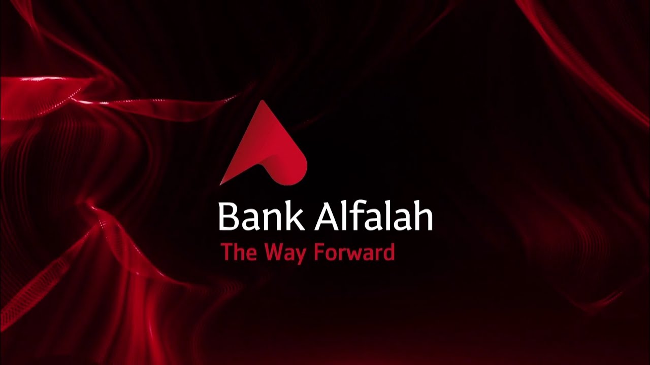 Bank Alfalah and Pakistan High Commission Event in Australia - YouTube