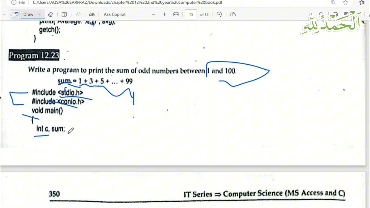program 12.23 for loop ICS Computer Part 2, Ch 12 - For Loop - Inter Part 2 Computer - YouTube
