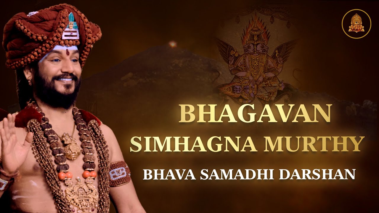 🔴Experience the Power of Bhagavan Simhagna Murthy: LIVE Darshan with THE SPH #Matrix - YouTube