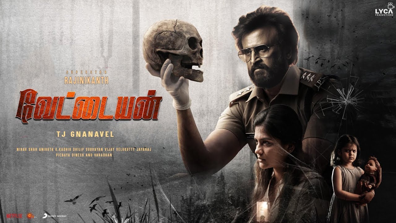 Vettaiyan - Official Trailer | Rajinikanth | T.J. Gnanavel | Anirudh ...