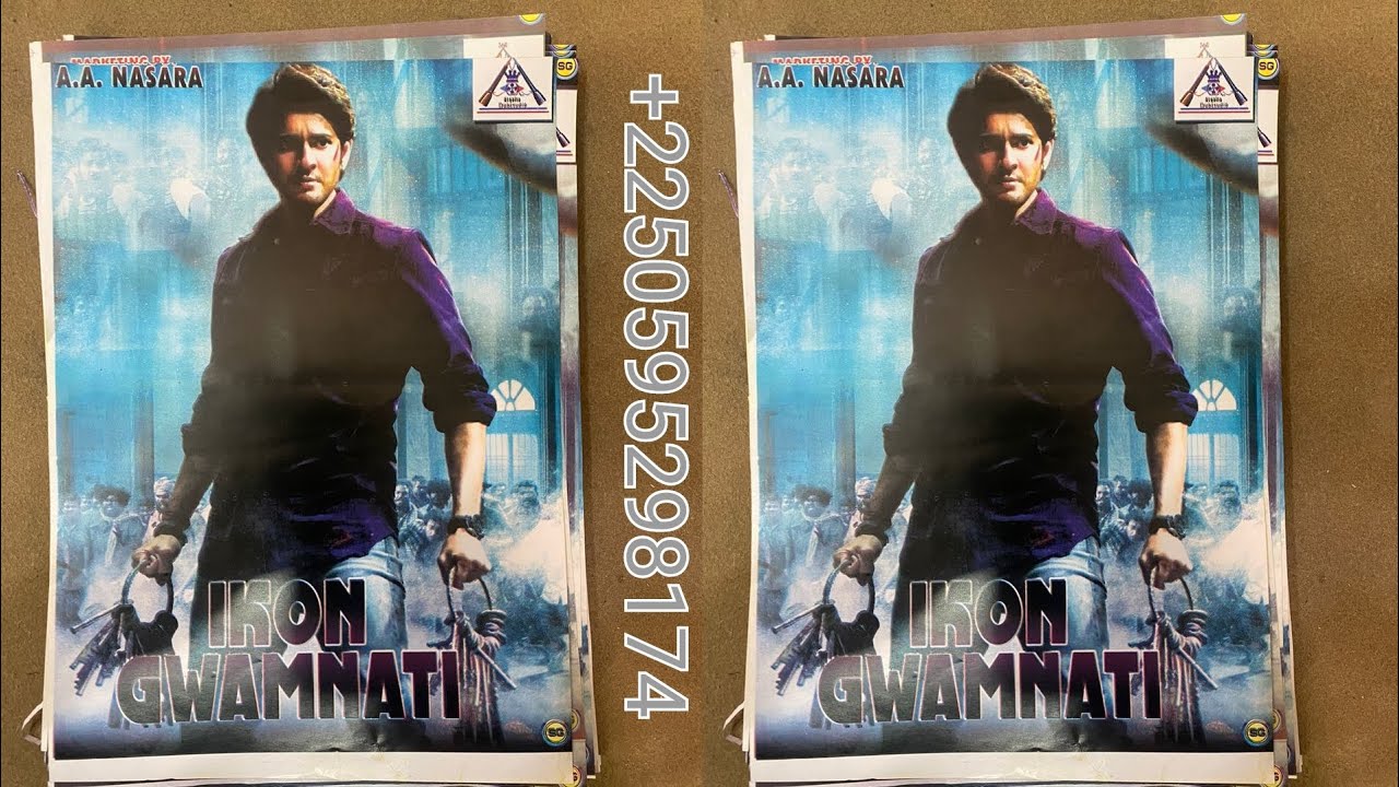 IKON GWAMNATI SULTAN MASTER - YouTube