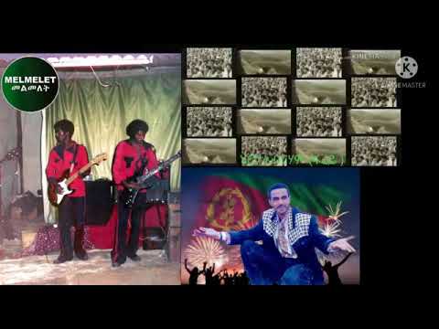 Aron Abraham Eritean patriot Song farey