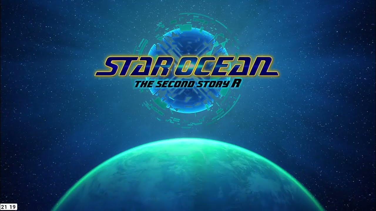 スターオーシャン2R 体験版【SO2R】 - YouTube