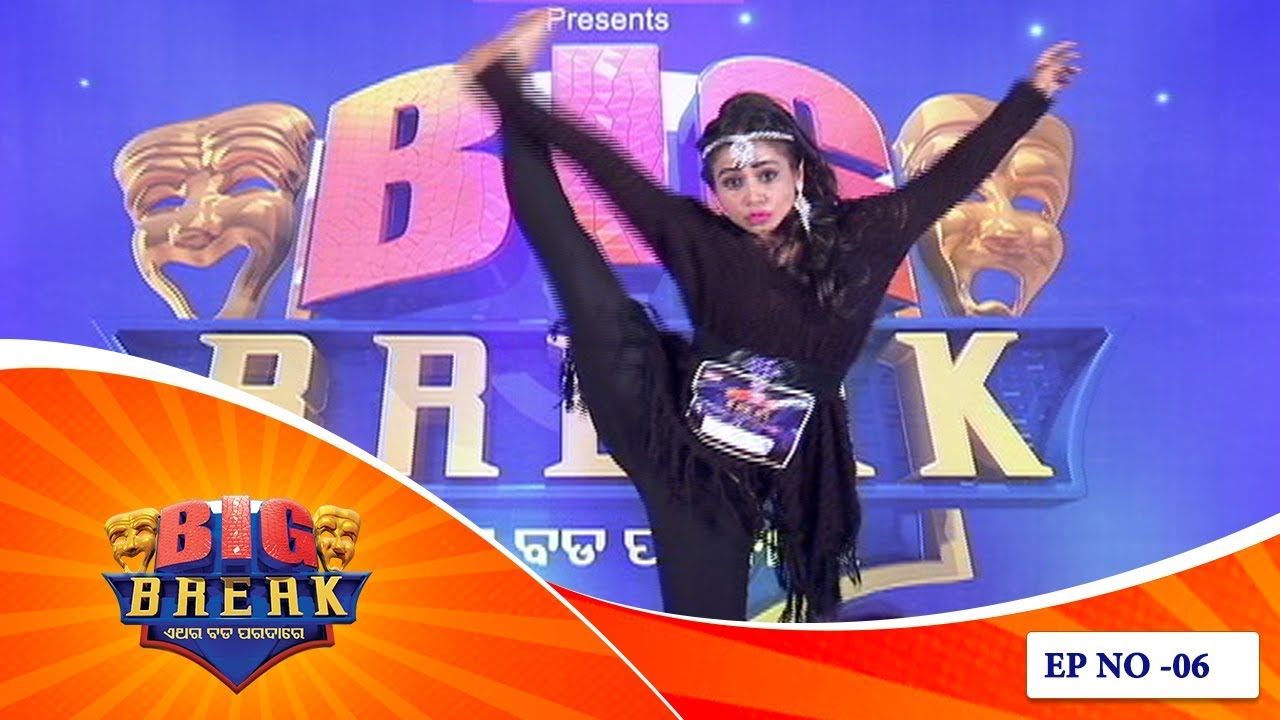 Big Break Season-2 | Episode-6 | Studio Round Selection | Tarang Music ...
