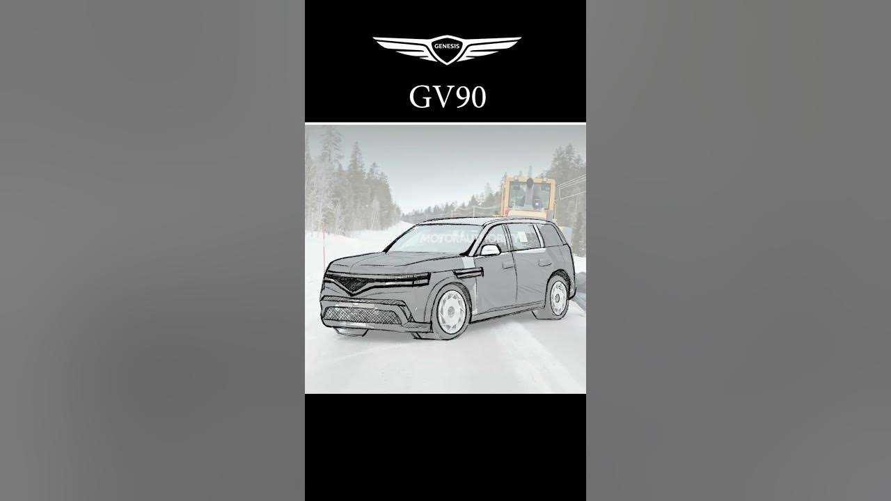 GV90예상도! #gv90 #제네시스 #shorts #쇼츠 - YouTube