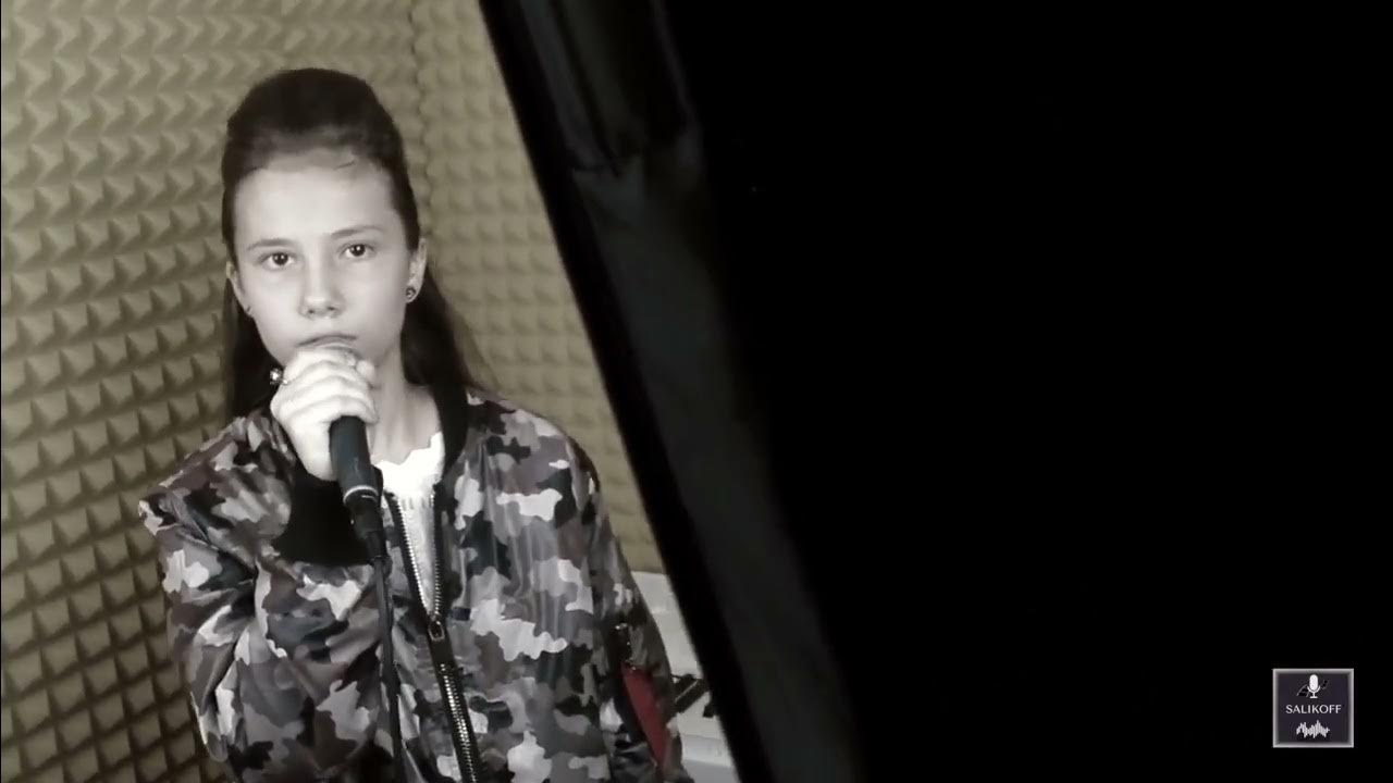 Даша Ратицкая -"Группа крови"|#salikoffproduction - YouTube